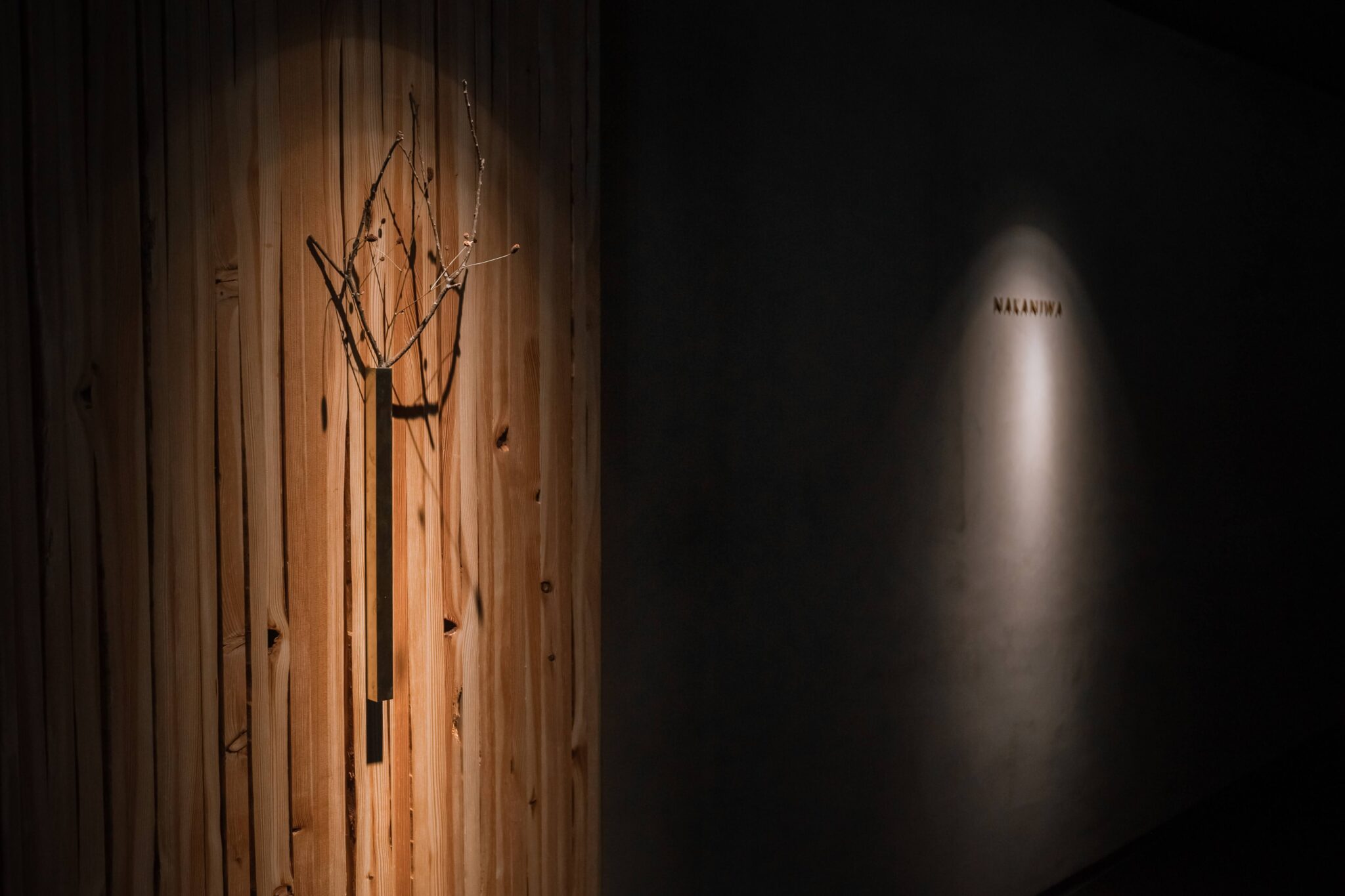 parkERs事例 ｜NAKANIWA